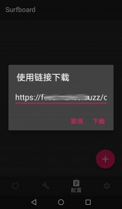 iGG Helper – Page 3 – iGG谷歌学术助手