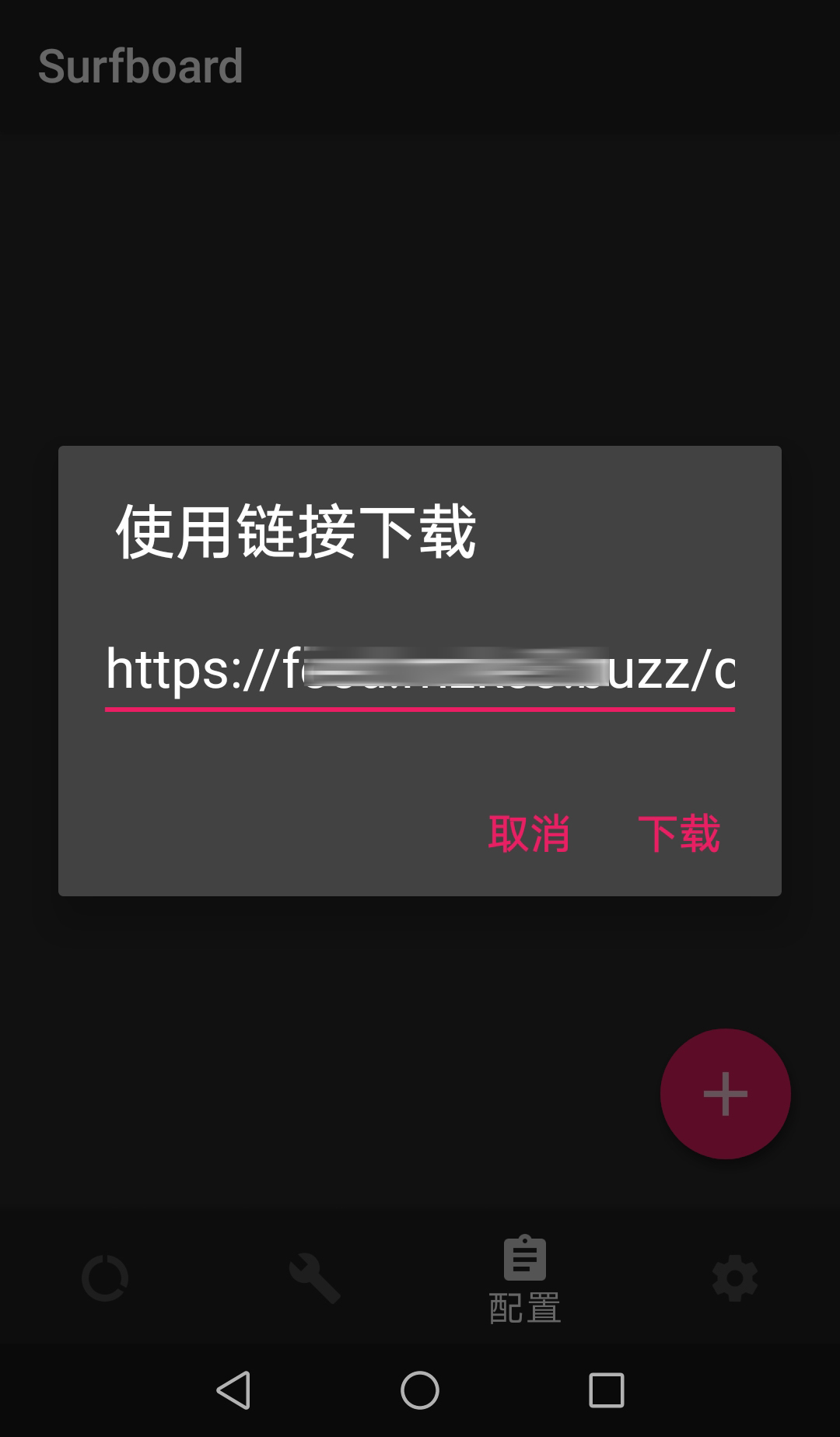 iGG Helper – Page 3 – iGG谷歌学术助手