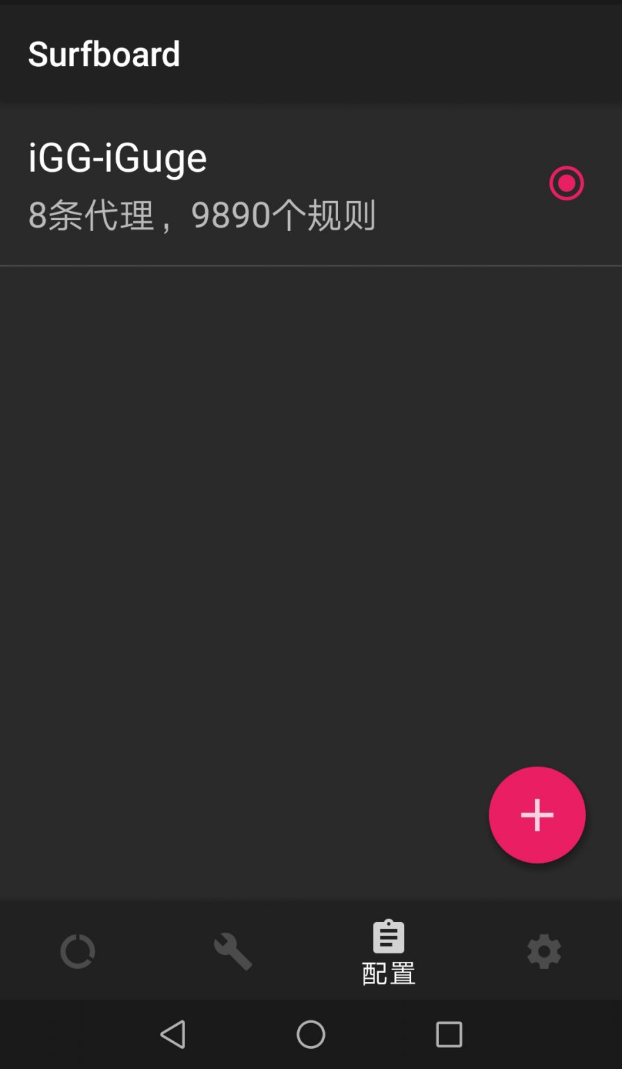 iGG Helper – Page 3 – iGG谷歌学术助手