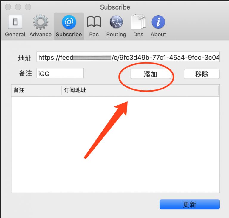 iGG Helper – Page 3 – iGG谷歌学术助手