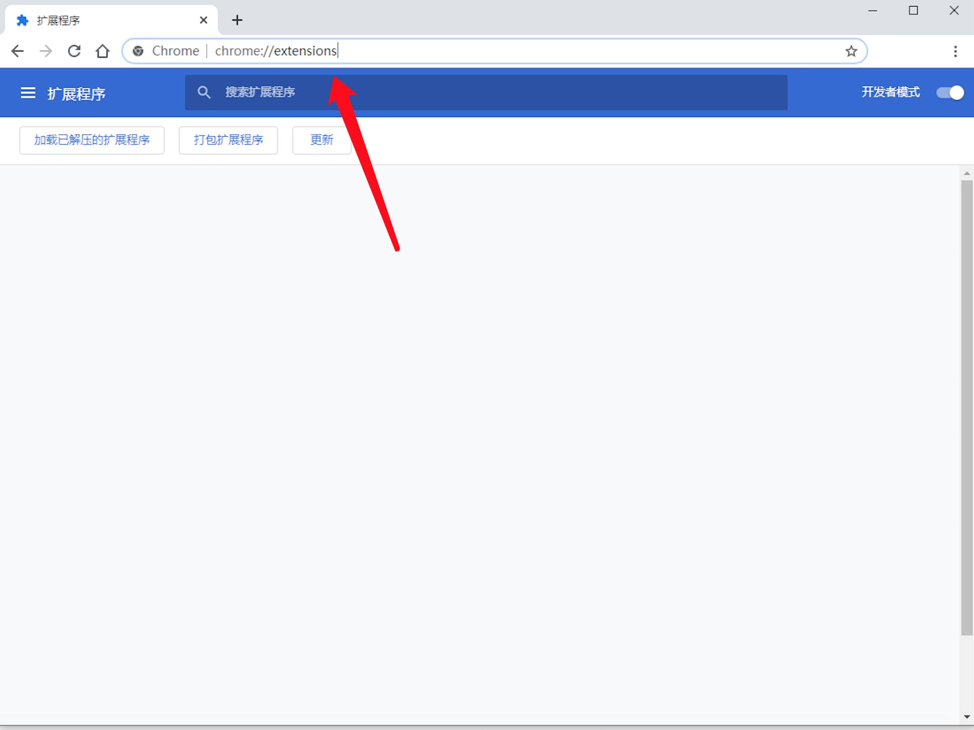 iGG安装器 – 安装教程 – iGG Helper