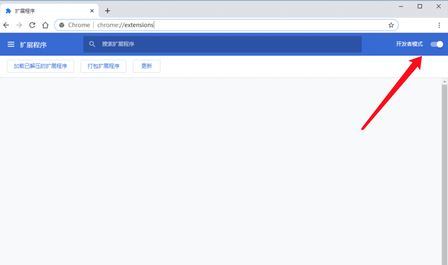 iGG安装器 – 安装教程 – iGG Helper