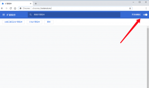 iGG安装器 – 安装教程 – iGG Helper