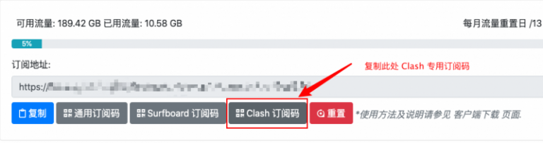 iGG Helper – iGG谷歌学术助手