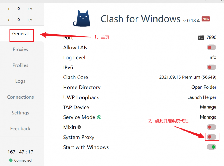 Clash For Windows 教程 – iGG Helper
