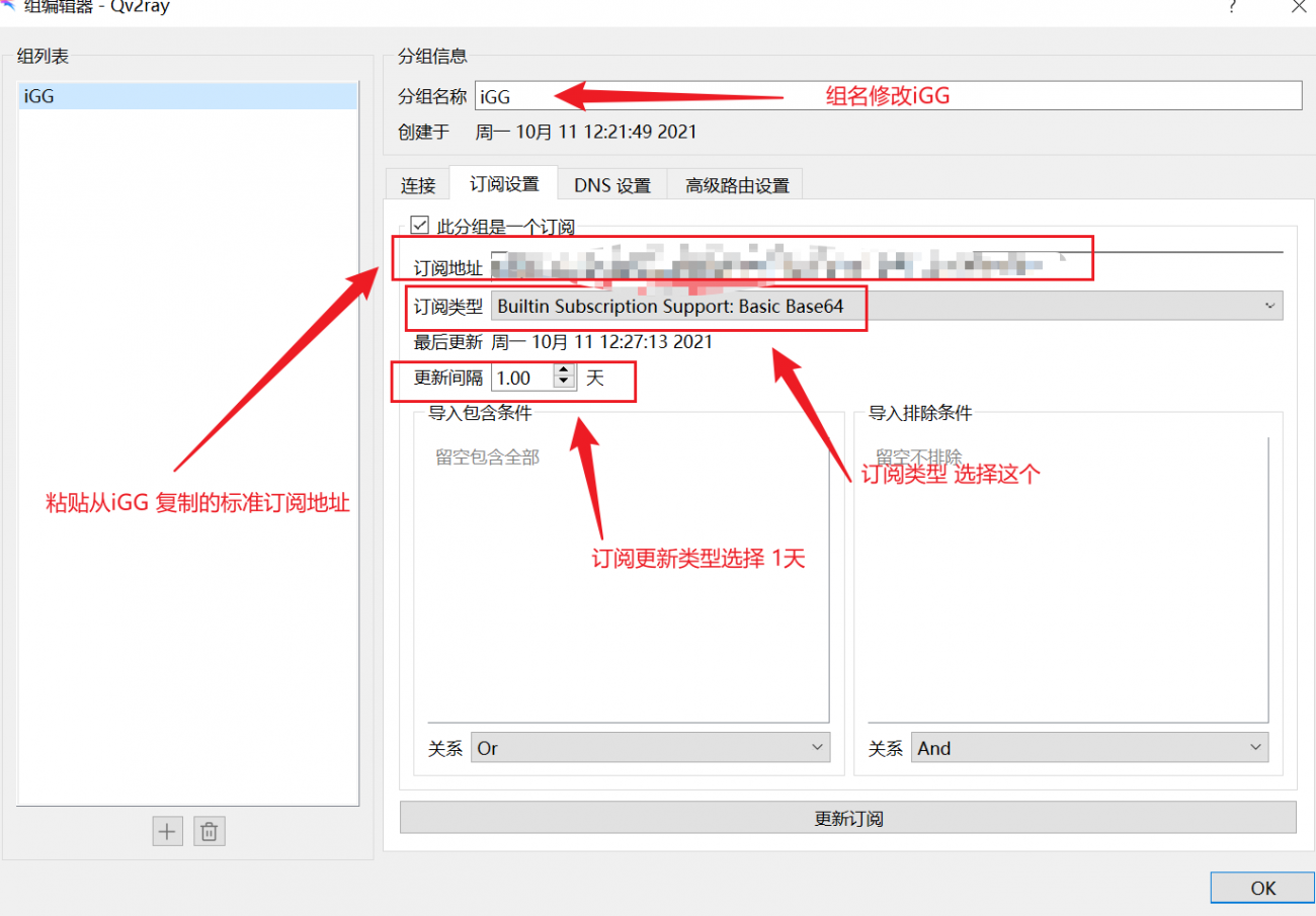 iGG Helper – Page 2 – iGG谷歌学术助手
