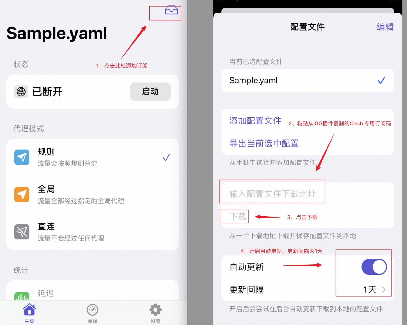 iGG Helper – iGG谷歌学术助手