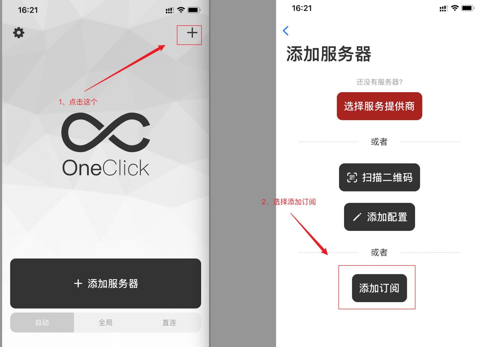 iGG Helper – iGG谷歌学术助手
