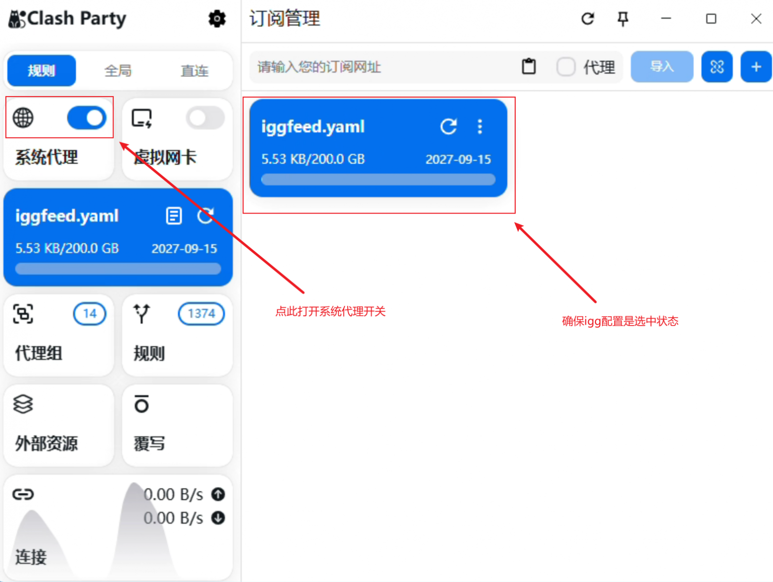 iGG Helper – iGG谷歌学术助手